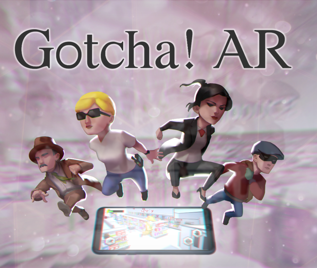 【Game】 ‘Gotcha! AR’ under development: Exhibit at Taipei Game Show ...